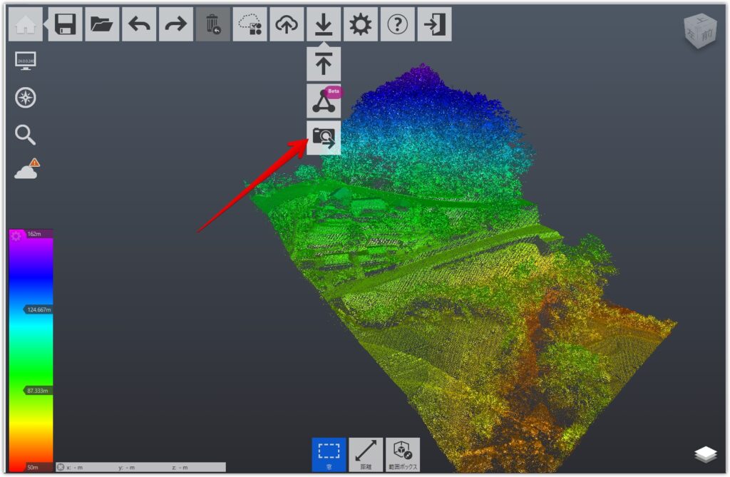 ReCap®の基本機能とは？～点群の読み込みと編集～ | BIM/CIM HUB