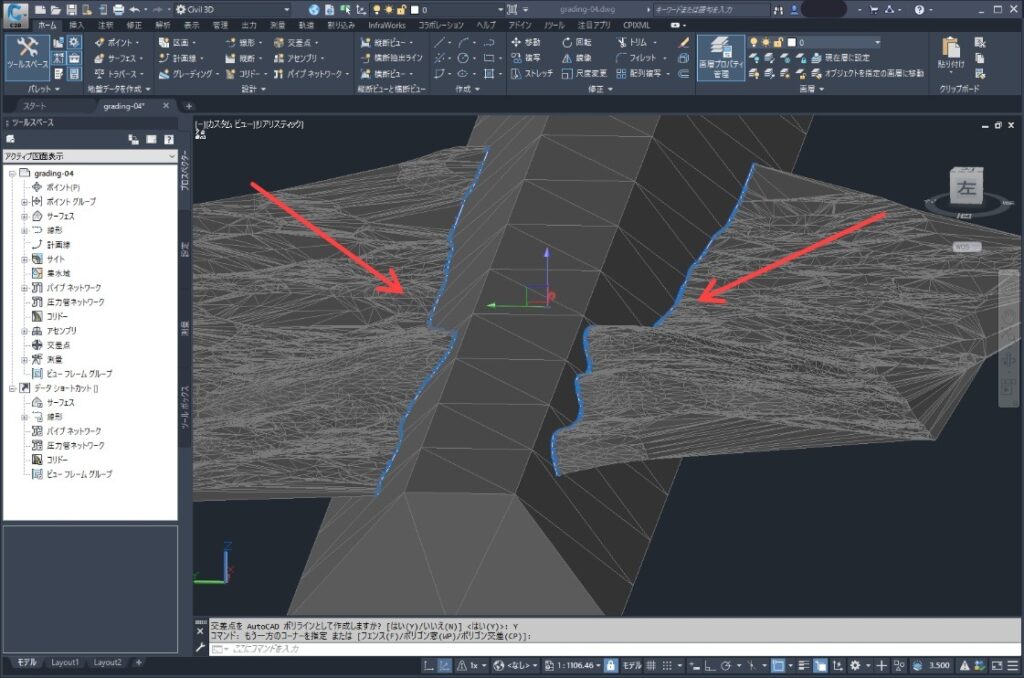 Civil 3D®の便利機能3選～TINサーフェスの編集関連ノウハウ～ | BIM/CIM HUB