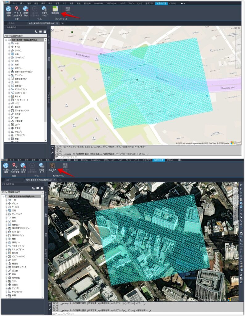 【Civil 3D®】座標系の設定と確認方法について画像で解説～日本測地系と世界測地系とは？ | BIM/CIM HUB
